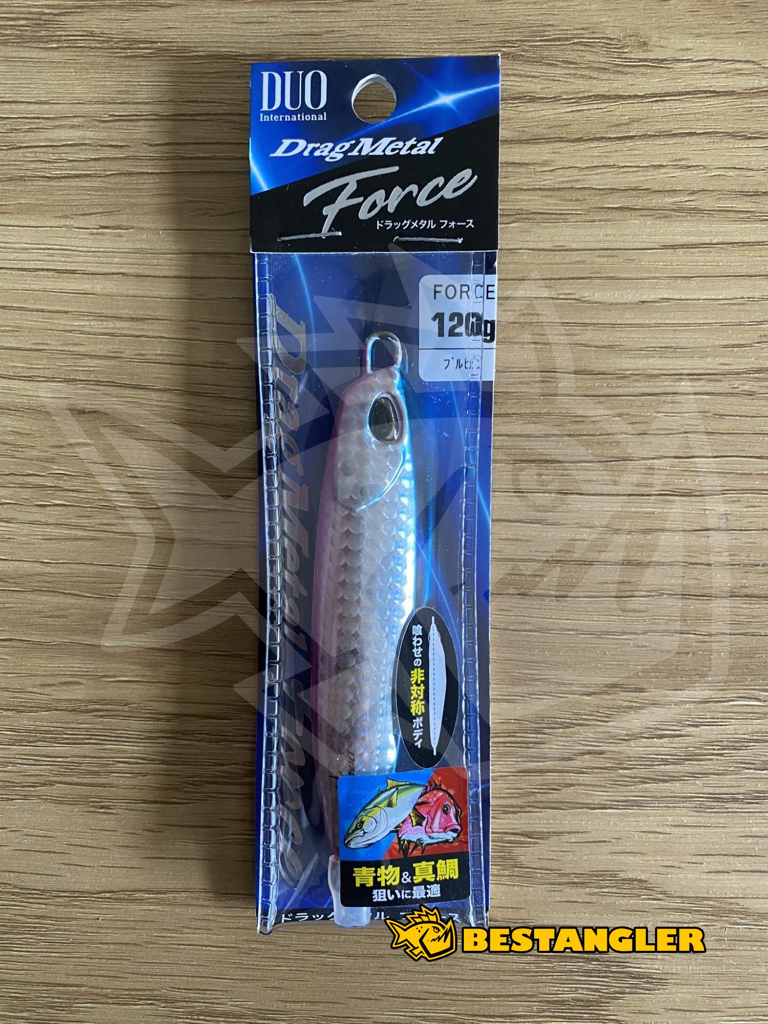 DUO Drag Metal Force 120g Blue Pink PBA0520 | BESTANGLER.com