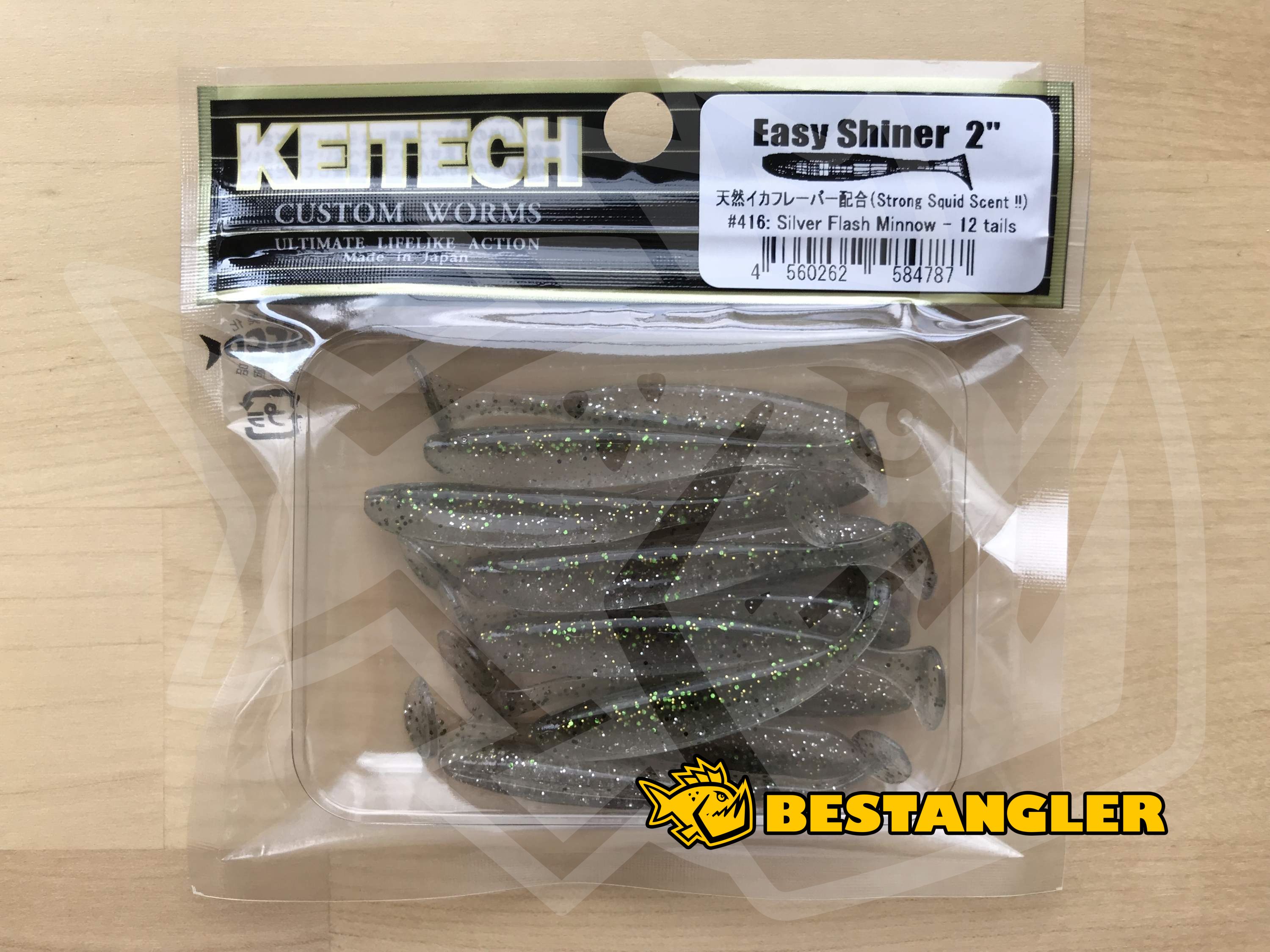 Keitech Easy Shiner 2" Silver Flash Minnow | BESTANGLER.com